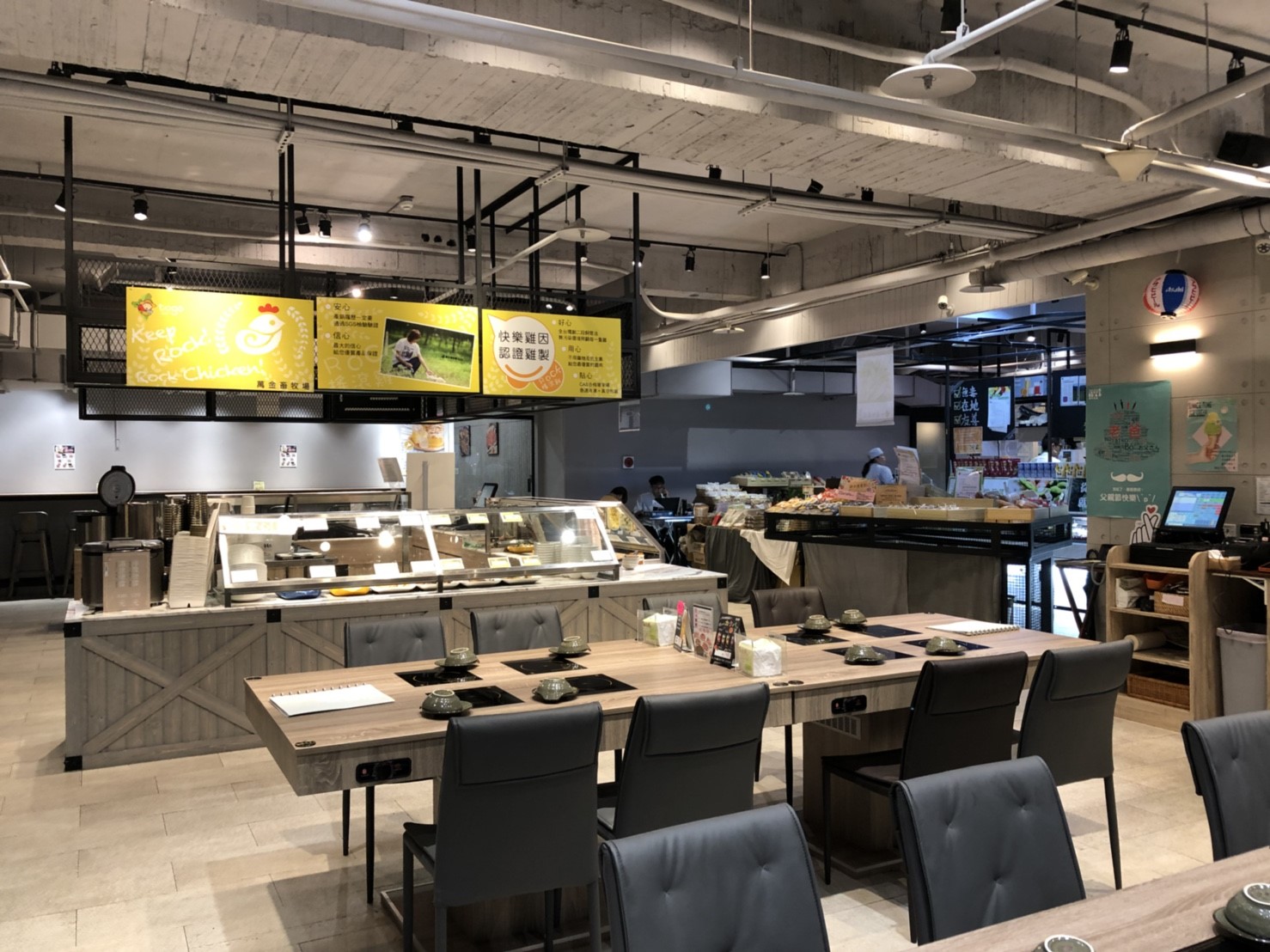 2018_09_01_180902_0002 – oopsWu