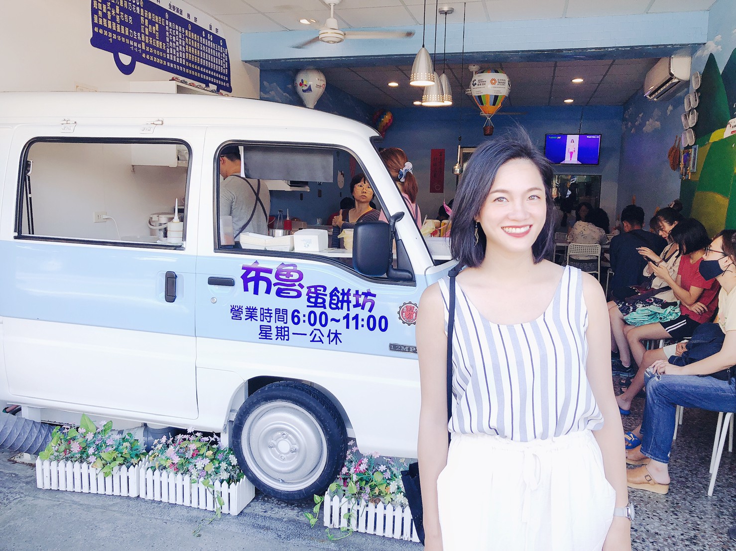 cc9899a776b9ccd1c23bcf874c0d4e2dd_26313533_200719_0027 – oopsWu