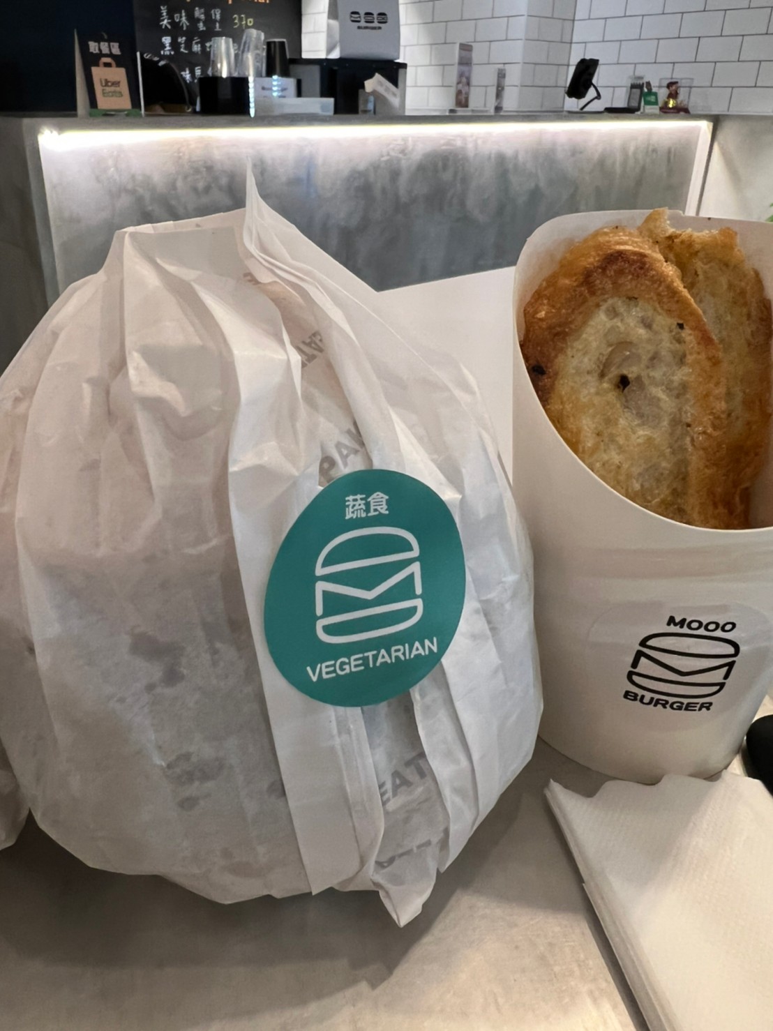 20211215_211221_0015 – oopsWu